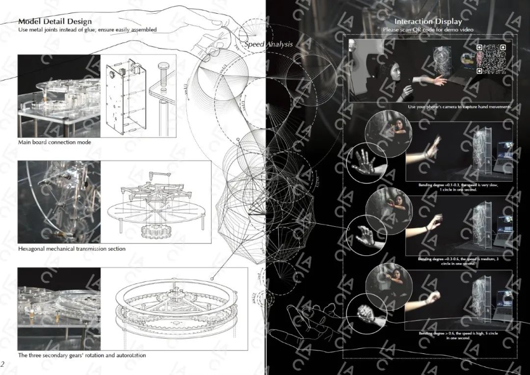 经验谈No.176 | 首封24Fall UCL CVA offer来啦！建筑学姐会写点代码，于是电影游戏建筑转而成为了答案？