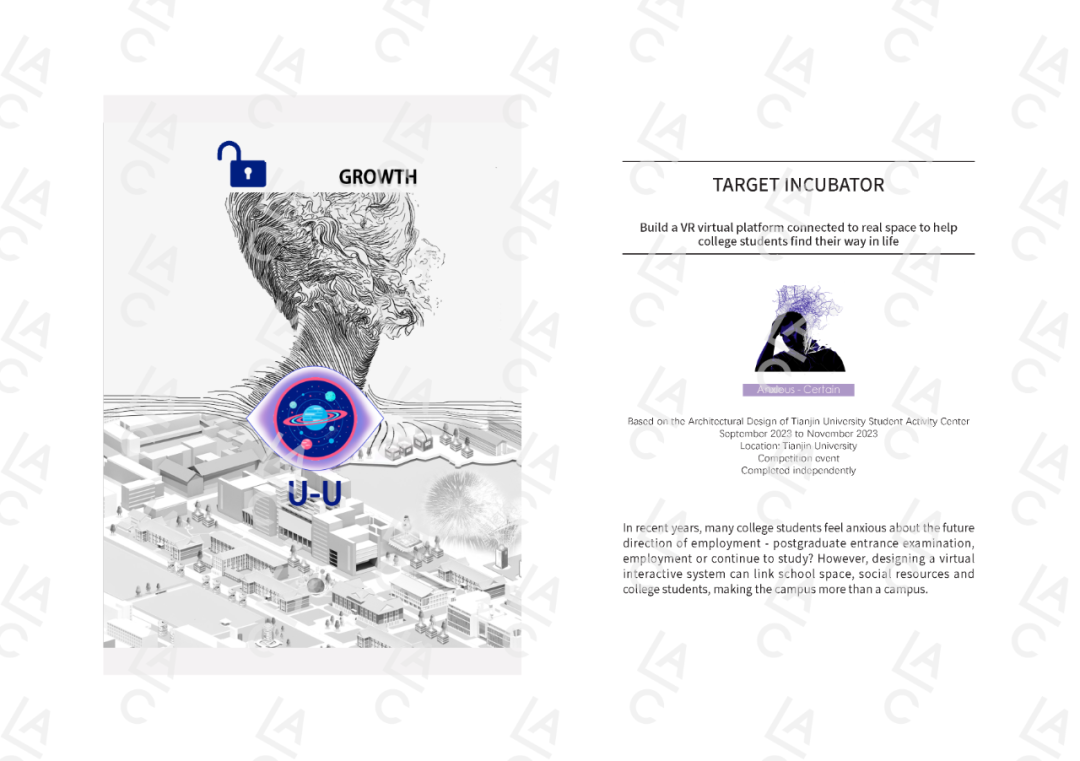 经验谈No.177 | 首封24Fall NUS ISD offer出炉！天大学姐精准拿捏行业趋势，绿建能否成为建筑生的新机遇？
