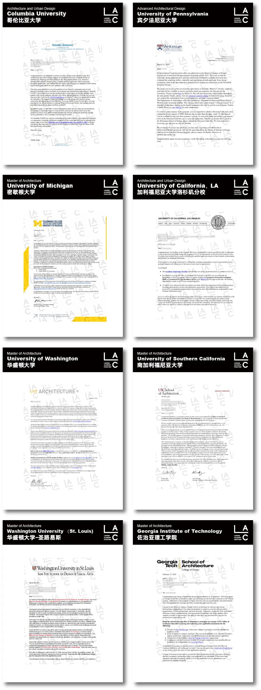 经验谈NO.117 | 双非学姐强势逆袭哥大、宾大get八封offer，2023第一位offer收割机来了！
